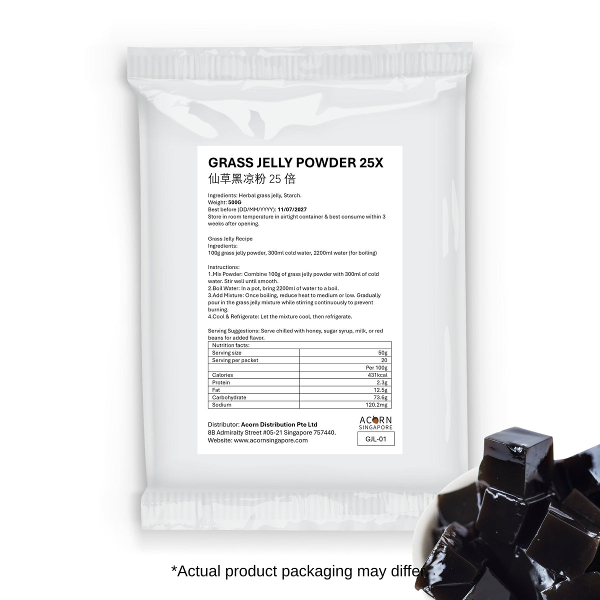 Grass Jelly Powder 黑凉粉 | Dessert Ingredients Supply in Singapore ...