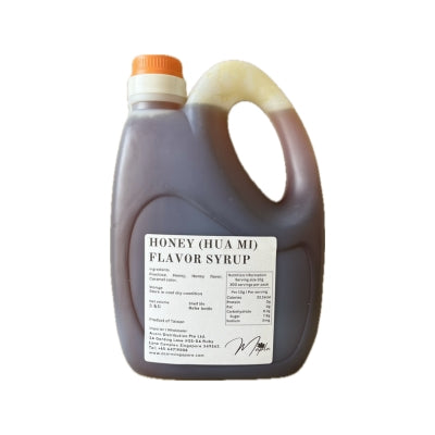 Honey Flavoured Syrup | Bubble Tea Ingredients Supply Singapore 蜂蜜糖浆 ...