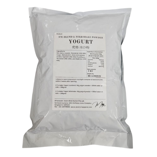 Yogurt Flavor Powder 优格风味粉 1kg – ACORN DISTRIBUTION PTE LTD