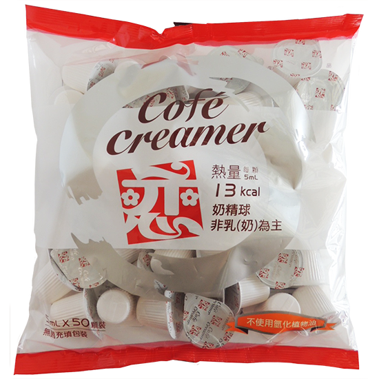 Creamer Capsule | 奶精球 – ACORN DISTRIBUTION PTE LTD